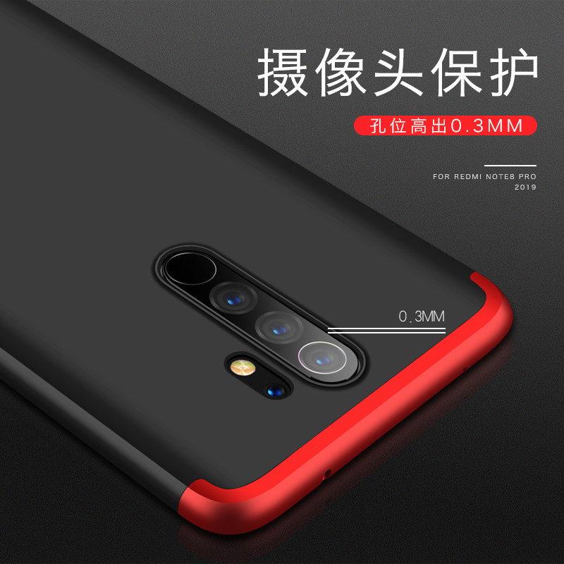 红米note8pro手机壳redminote8保护套redmi not8por全包防摔小米noto8磨砂红米8硬壳男女redmi8超薄创意8p_虎窝淘