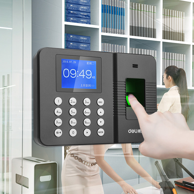 得力3960Z指纹考勤机员工上下班签到智能指纹打卡机器识别打卡_虎窝淘