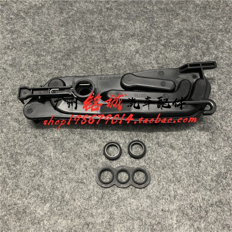 适配宝马E60 E66 730LI水箱520装配盘523变速箱散热器525支架530i_虎窝淘