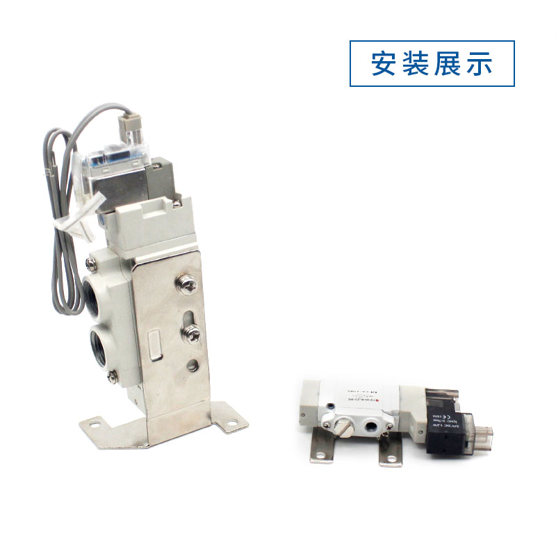 SMC型SY电磁阀脚座式/侧面安装托架SX3000 5000 7000-16-1A-2A_虎窝淘