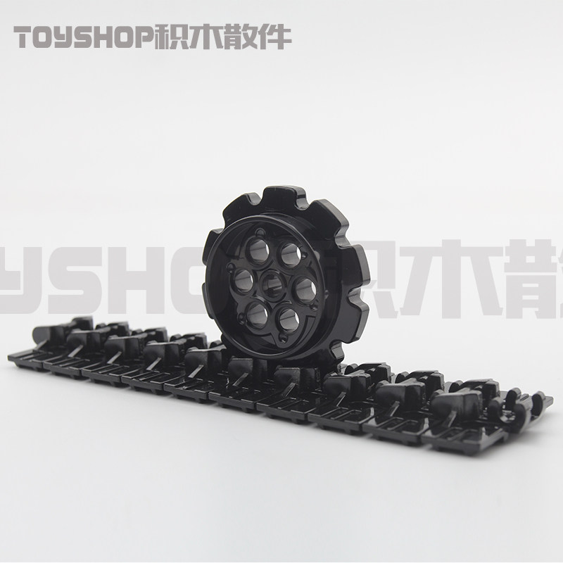 双鹰咔搭国产科技积木MOC散件配件 57519黑 4582792大履带驱动轮_虎窝淘
