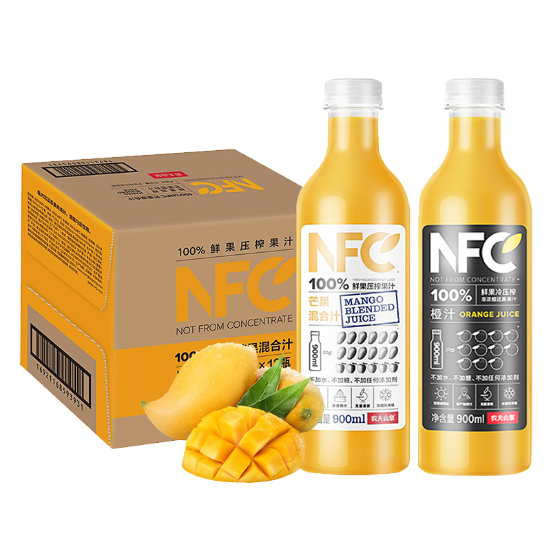 【新货】农夫山泉NFC橙汁900ml*12瓶装芒果汁鲜榨果蔬汁饮料_虎窝淘