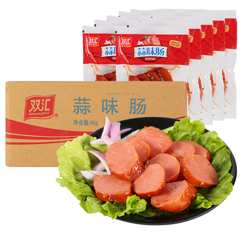 双汇蒜味肠380g*10袋即食火腿肠蒜蓉烤香肠泡面搭档零食整箱_虎窝淘