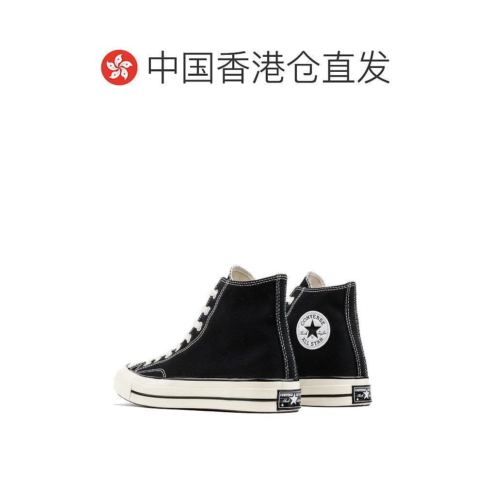 香港直邮Converse匡威Chuck 70 Hi经典1970s帆布鞋162050C高帮_虎窝淘