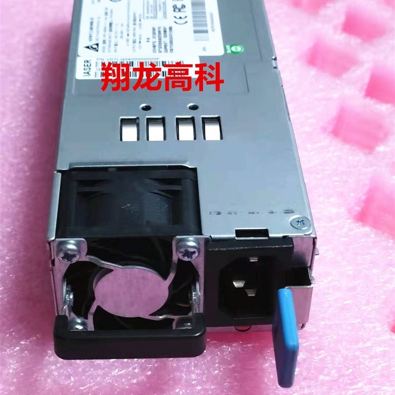 台达/浪潮 NF5170M4 SA5112M4 550W服务器电源 DPS-550AB-11 A_虎窝淘