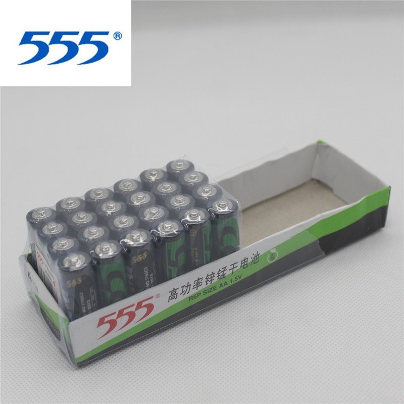 正品555电池7号碳性高功率锌锰干电池七号AAA玩具遥控器1.5v伏_虎窝淘