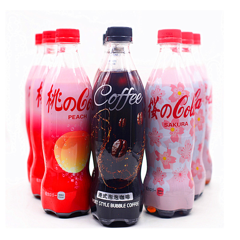 新品可乐碳酸饮料汽水港式咖啡樱花白桃味饮品500ml*12瓶整箱包邮_虎窝淘