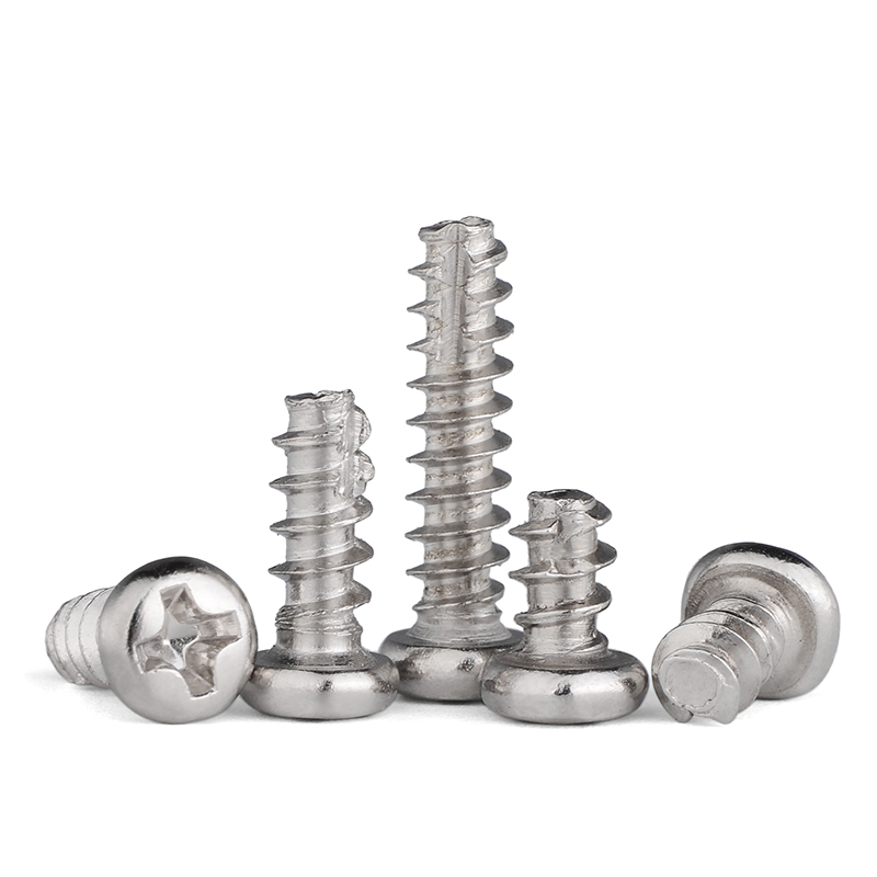 M2M2.3M2.6M3M4镀镍十字圆头割尾自攻螺丝PT盘头平尾开槽小螺钉_虎窝淘