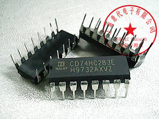 TC74HC283P东芝 74HC283〖正品原装〗赛格市场G332室实体店现货_虎窝淘