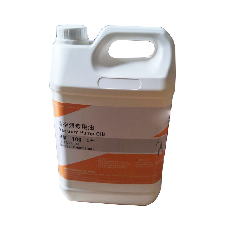 VM100普旭真空泵油VE101合成油5L、10L、18L单级旋片泵润滑油耐磨_虎窝淘