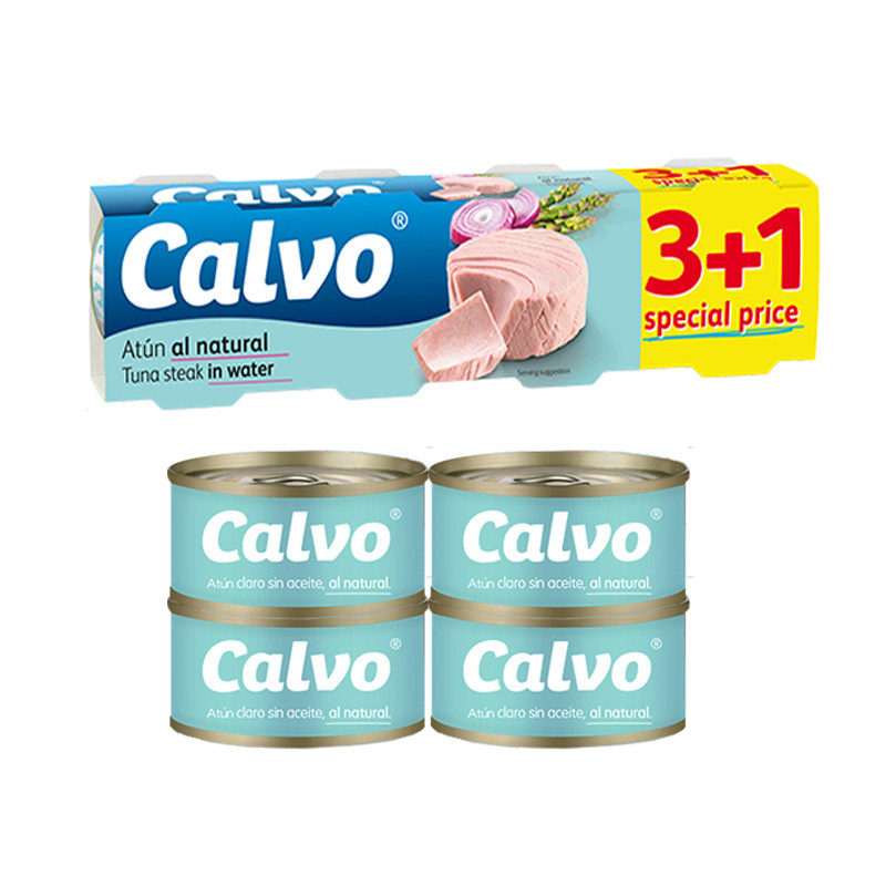 西班牙进口凯芙金枪鱼罐头即食油浸盐水浸吞拿鱼Calvo Tuna 80g*4_虎窝淘