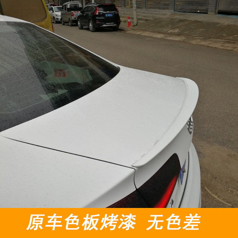 适用于09-12款奥迪A4L尾翼13-16款A4L专用改装运动专用免打孔尾翼_虎窝淘