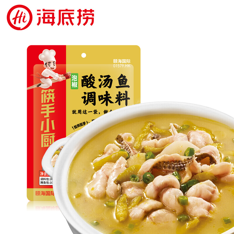 海底捞泡椒酸汤鱼调味料210g*2袋装老坛酸萝卜鱼火锅底料_虎窝淘