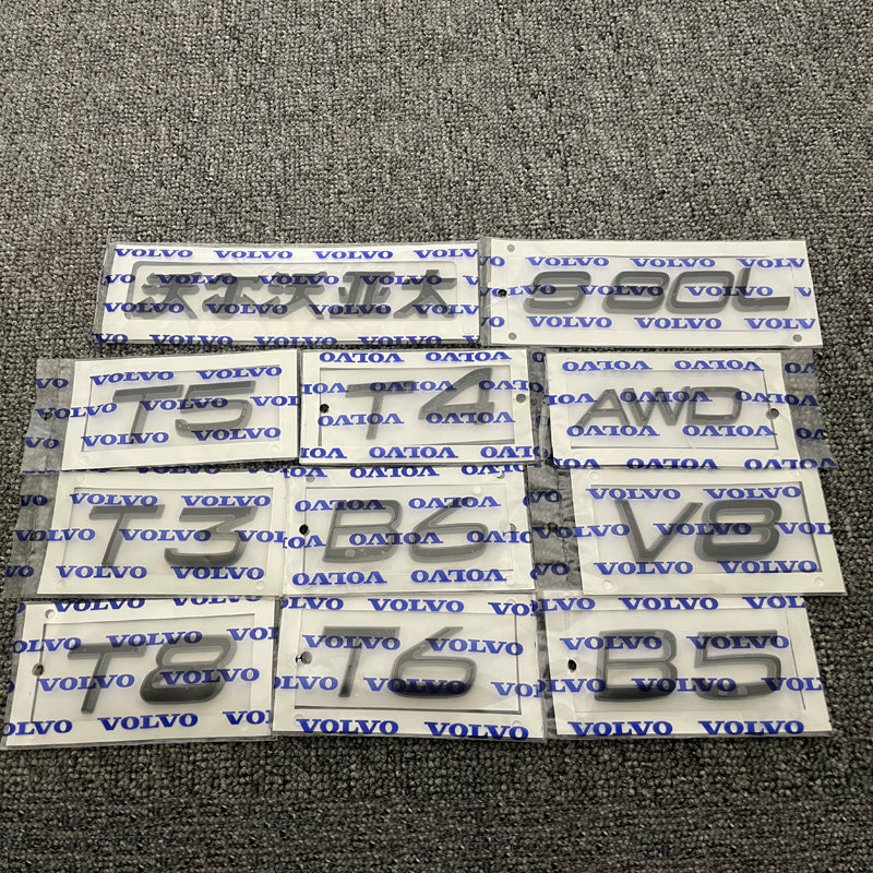 原厂款沃尔沃亚太XC60XC40XC90S40V90T4T5T6B5B6车标字标黑武士_虎窝淘
