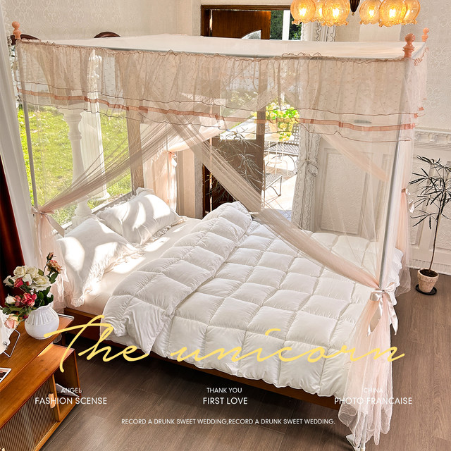 Mosquito nets, three open doors, landing stainless steel brackets ...