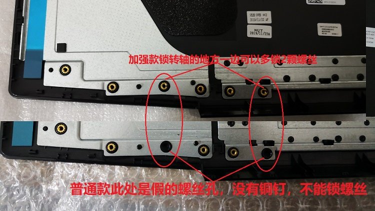 戴尔DELL G3 3590 3500 P89F全新原装笔记本黑色A壳蓝标 747KP_虎窝淘