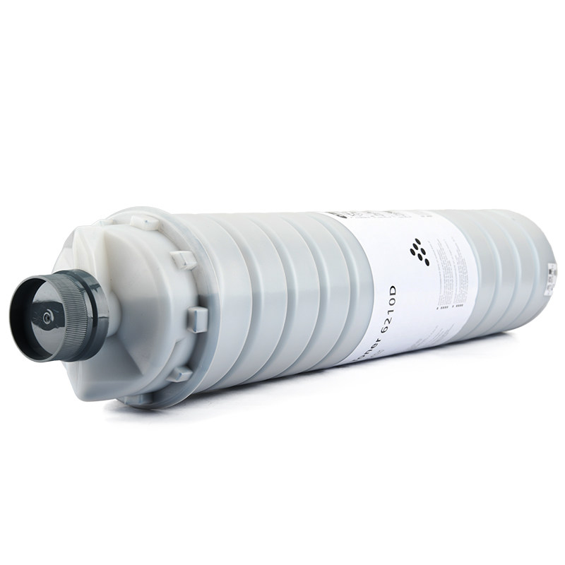 适用理光6210D墨粉MP6503SP mp7503 mp9003sp粉盒A1060 A1075 A2075 A2060复印机mp9002 ...