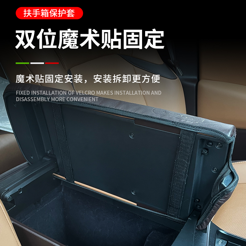 适用雷克萨斯ES200/ES300/NX260/UX中控扶手箱套车内用品改装_虎窝淘