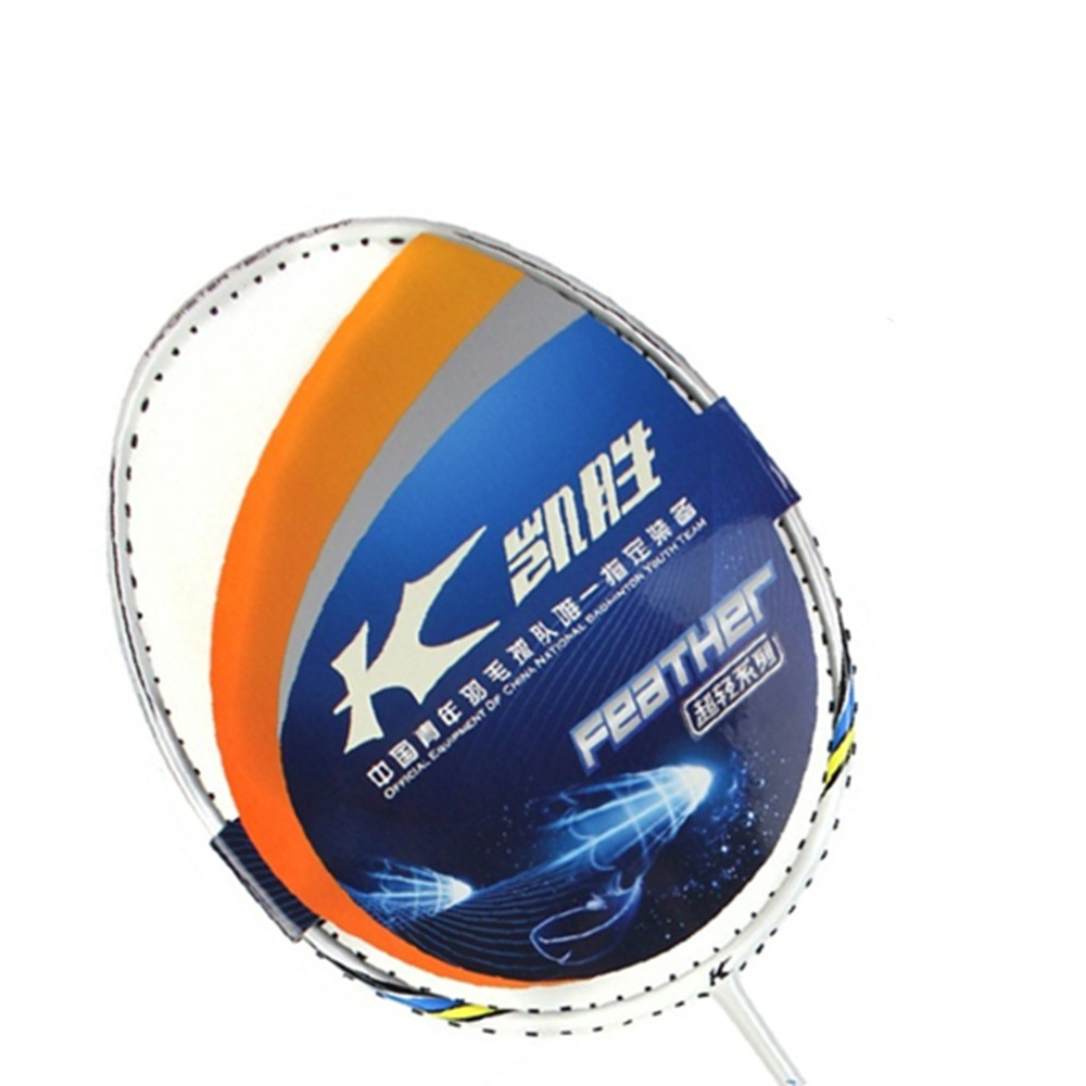 凯胜A3/A4/C5/C6/310全碳素碳纤维羽毛球拍超轻5U单拍小学生 - 价格130