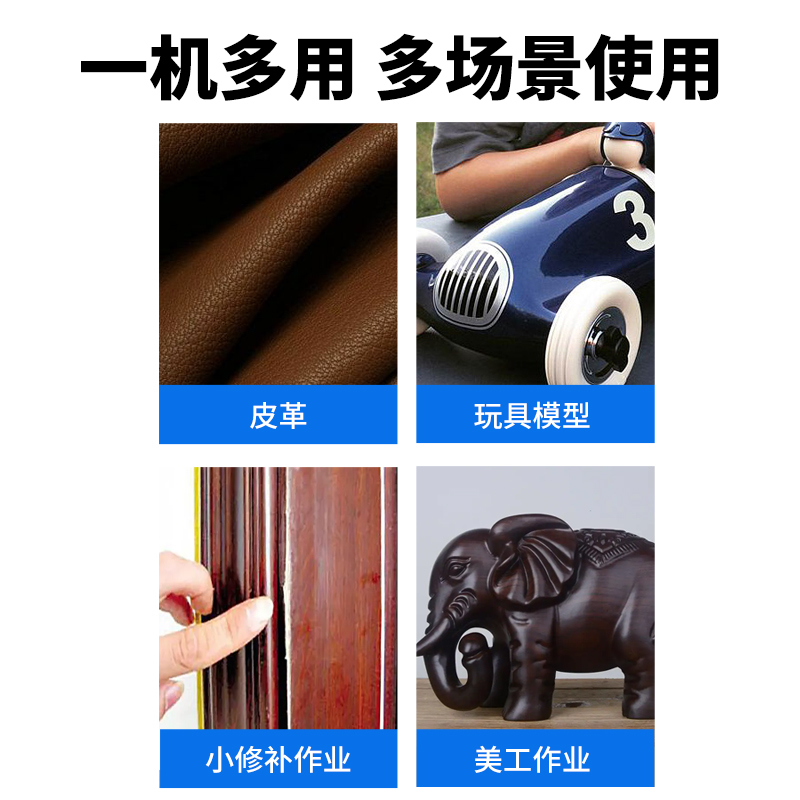 五福K-3A喷枪皮衣修补喷漆枪汽车家具修补喷油枪小口径高雾化_虎窝淘