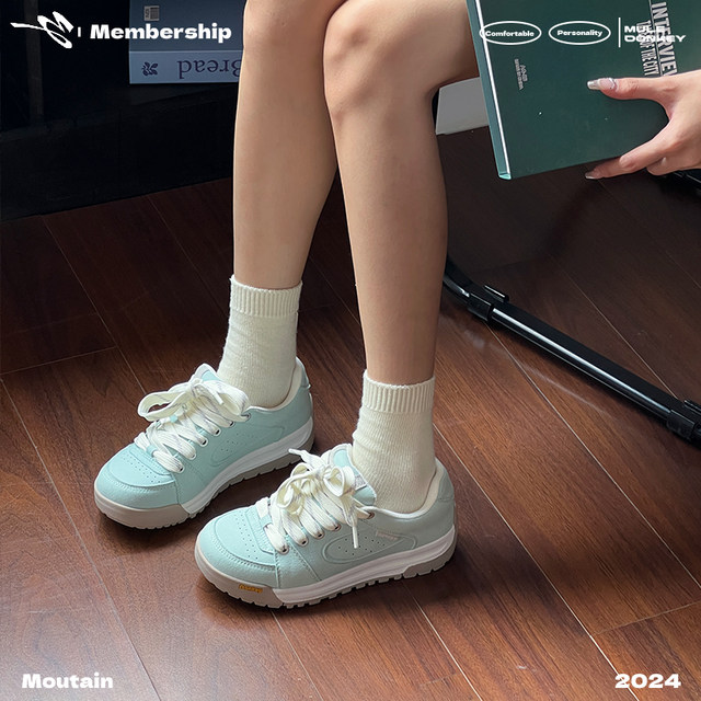 Donkey Donkey Mint Mambo Shoes Women's Bread Shoes Breathable Thick ...