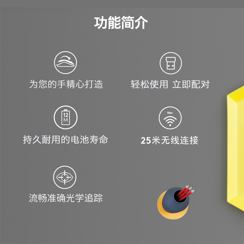 罗技B175无线光学鼠标25米三年电池微型接收器轻巧便携耐用_虎窝淘
