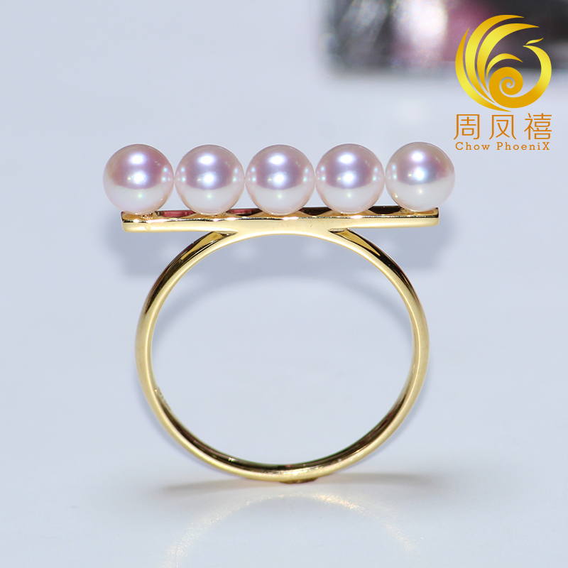 日本akoya天然海水珍珠戒指18K金彩凛珠天女baby珠平衡木戒指_虎窝淘