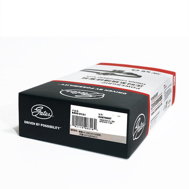 盖茨正时皮带套装适配奇瑞X1旗云E3凯翼C3开瑞排量1.5 1.6_虎窝淘