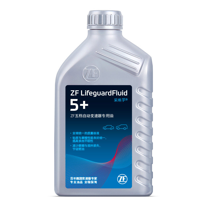 ZF采埃孚自动变速箱油适配波罗捷达宝来高尔夫奥迪5HP/5+混发 1L_虎窝淘