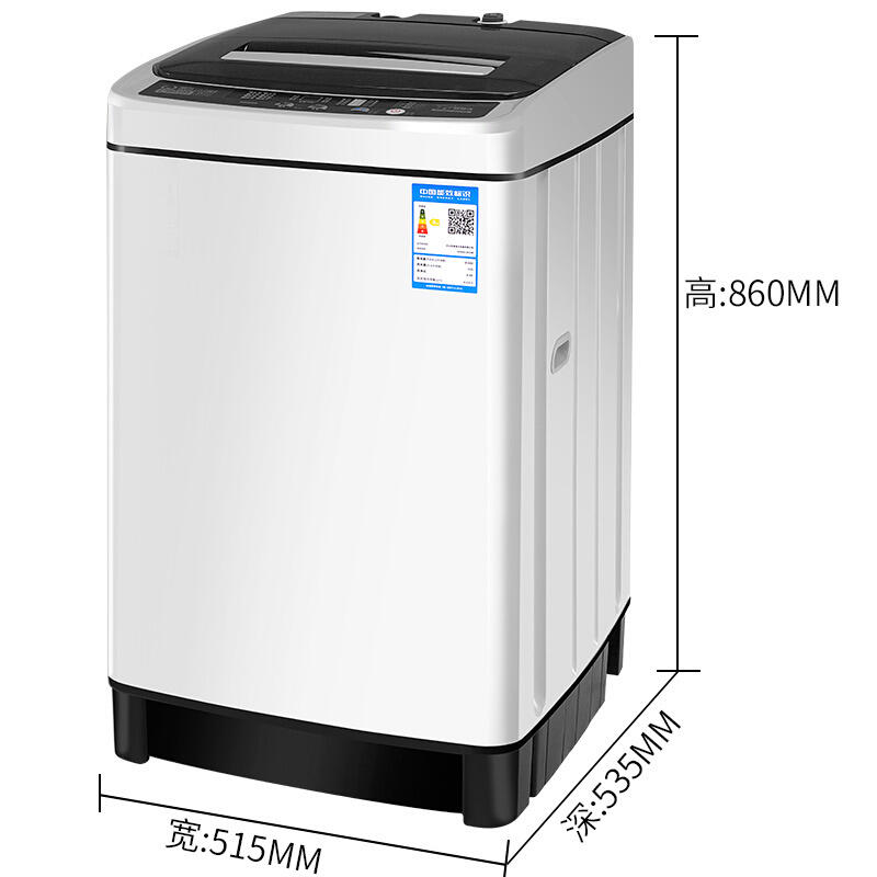 威力6公斤kg家用全自动洗衣机波轮小型迷你洗脱宿舍 XQB60-6039A_虎窝淘