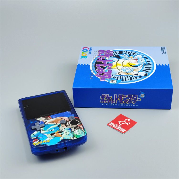 GBC任天堂GAMEBOY COLOR游戏机高亮掌机点对点全贴合水箭龟_虎窝淘