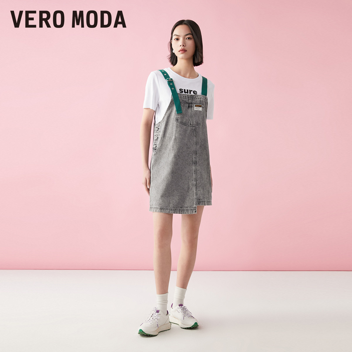 Vero Moda连衣裙2023夏季新款街拍风复古灰色牛仔背带裙子女 _虎窝淘