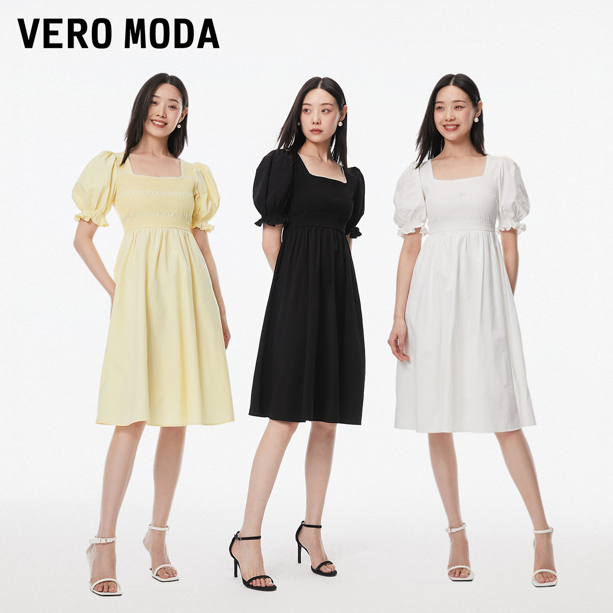 Vero Moda连衣裙2023夏季新品法式方领纯色泡泡袖显瘦中长款 _虎窝淘