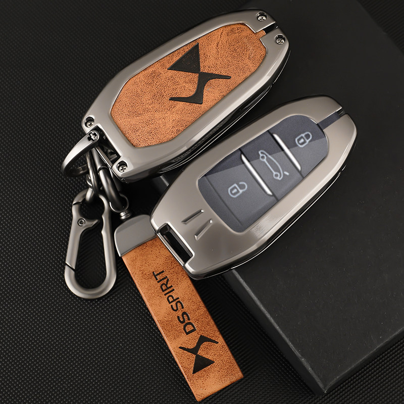 适用雪铁龙凡尔赛C5X钥匙套DS天逸C5金属C6C3-XRC4车钥匙包改装壳_虎窝淘