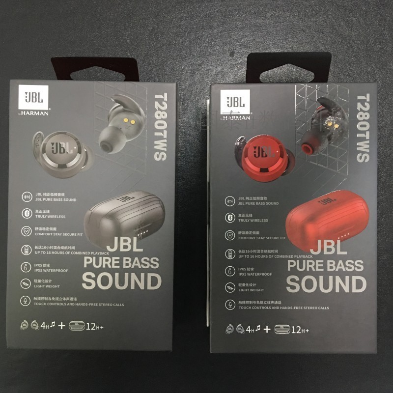 JBL T280TWS正品真无线蓝牙耳机防水防汗运动耳麦无线入耳式耳机_虎窝淘