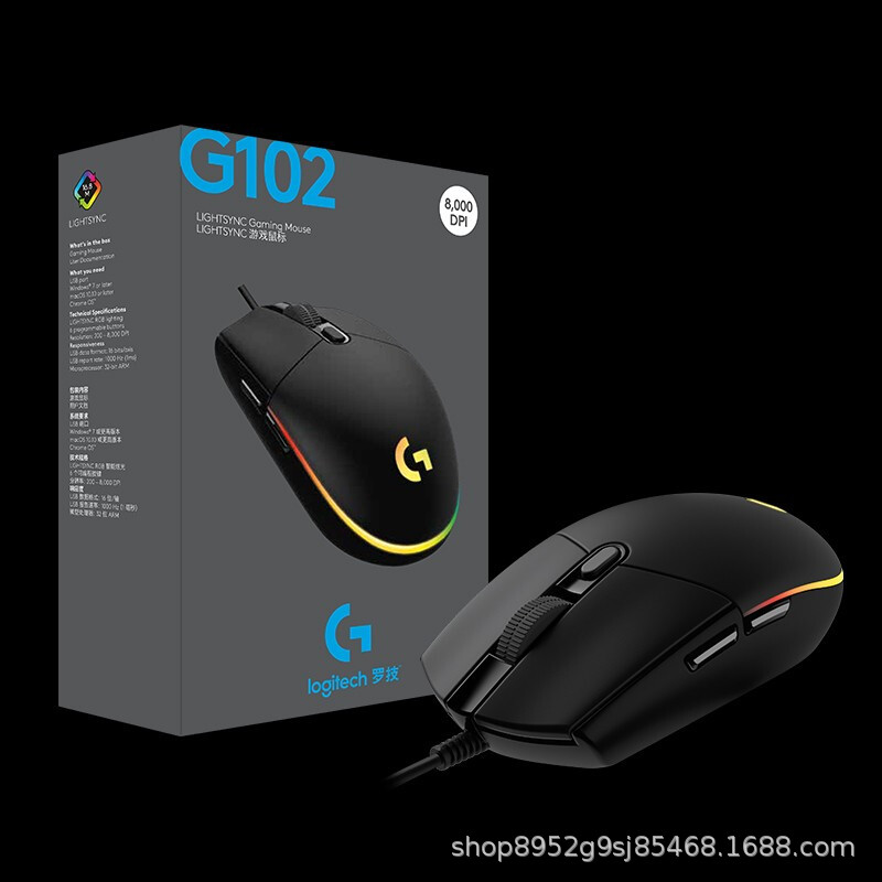 罗技G102有线游戏鼠标 RGB背光电竞机械鼠标流光吃鸡LOL游戏鼠标_虎窝淘