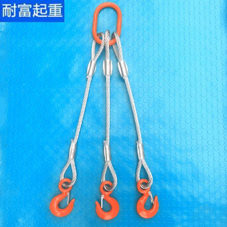 钢丝绳吊索具/压制钢丝绳组合吊具/起重吊钩索具/二肢三肢四肢_虎窝淘