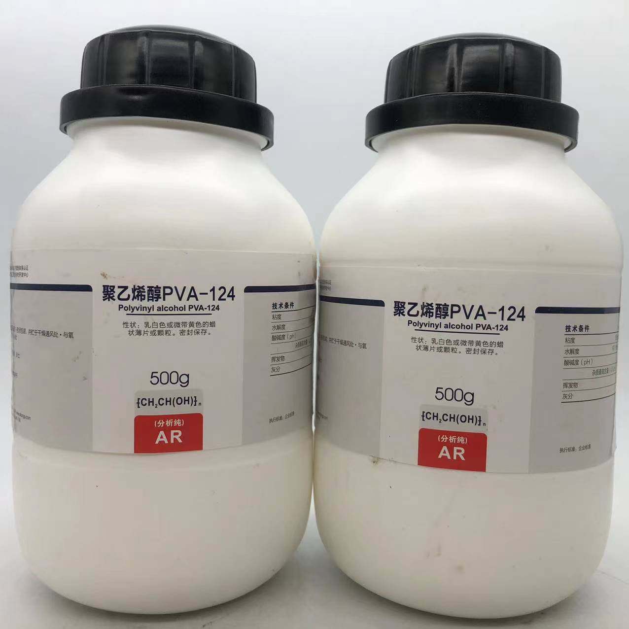 西陇科学化工聚乙烯醇PVA-124分析纯500g化学试剂CAS:9002-85-5_虎窝淘