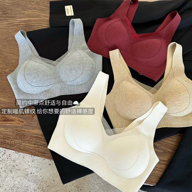 Autumn and winter new product micro -plastic anti -gravity underwear ...