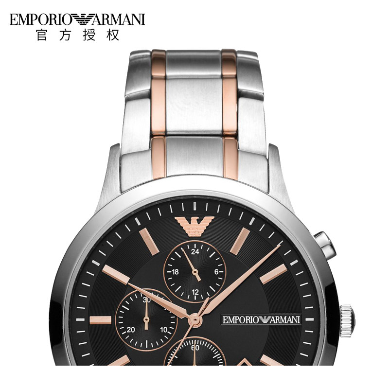 阿玛尼ar11165,阿玛尼ar0636,阿玛尼ar5931(第4页)_大山谷图库