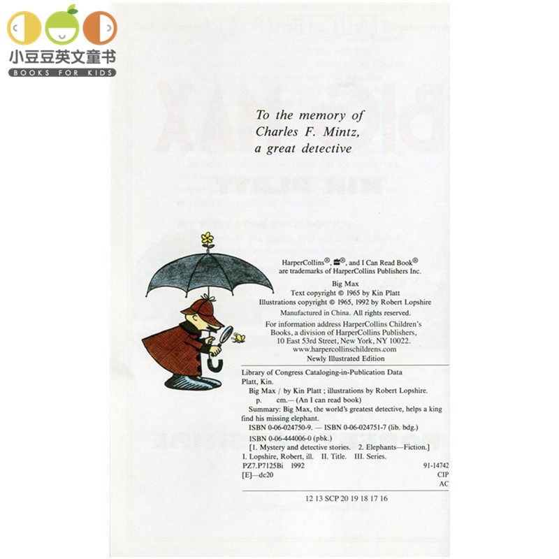 汪琣珽第三阶段书单正版英文原版绘本 Big Max大马克斯 I Can Read Level 2 4-8岁幼儿原版书儿童英文故事书_虎窝淘