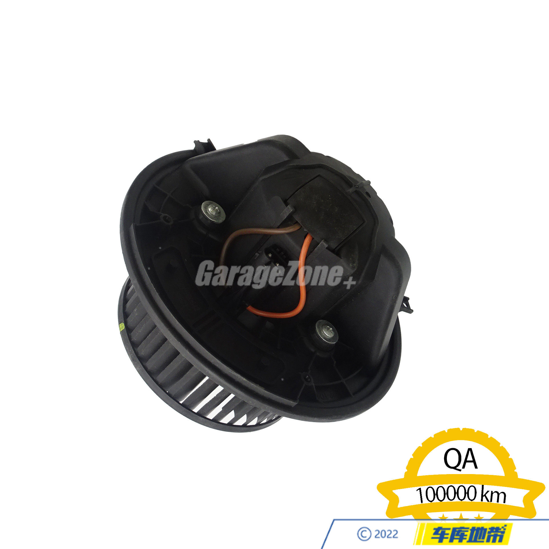 车库地带W169W245空调鼓风机马达1698200642适用于奔驰A级B级_虎窝淘