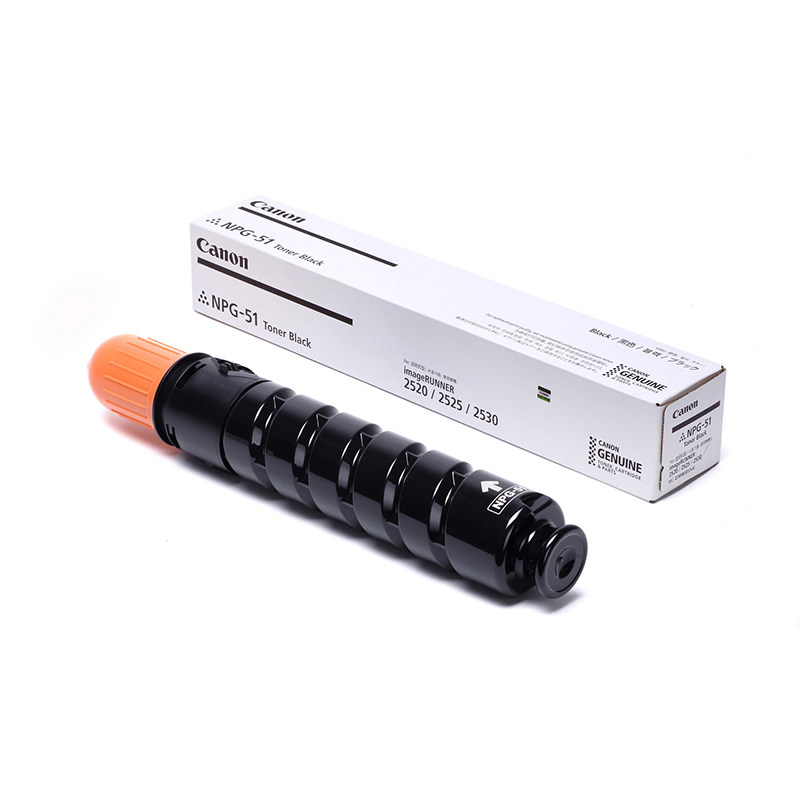 原装佳能2520i粉盒 IR2525i 2530i碳粉2525 2545i复印机墨盒NPG-51打印机硒鼓 G51感光鼓成像鼓墨粉仓_虎窝淘