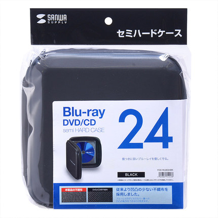 Sanwa Supply 24片装蓝光CD包装碟包光盘盒车用碟片包DVD收纳盒_虎窝淘