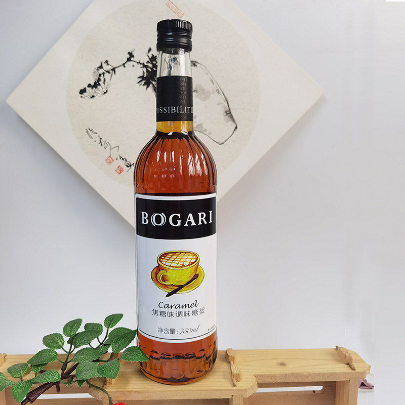 BOGARI宝珈丽焦糖风味果露糖浆咖啡调酒苏打饮品瓶装750ml奶茶_虎窝淘