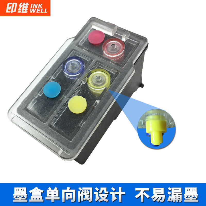 兼容佳能PG-83 CL-93墨盒可加墨CANON PIXMA E510 E518 E608 E618打印机连喷连供墨盒改装_虎窝淘