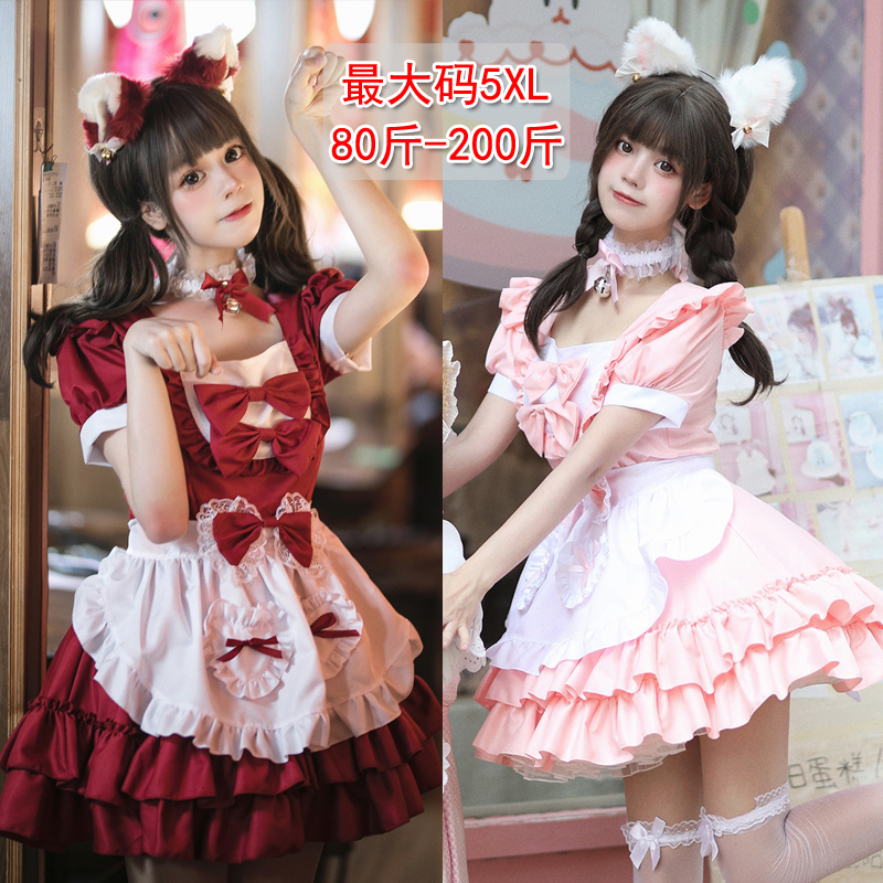 女仆装cos可爱女佣女装大佬lolita连衣裙二次元洛丽塔cosplay服装_虎窝淘