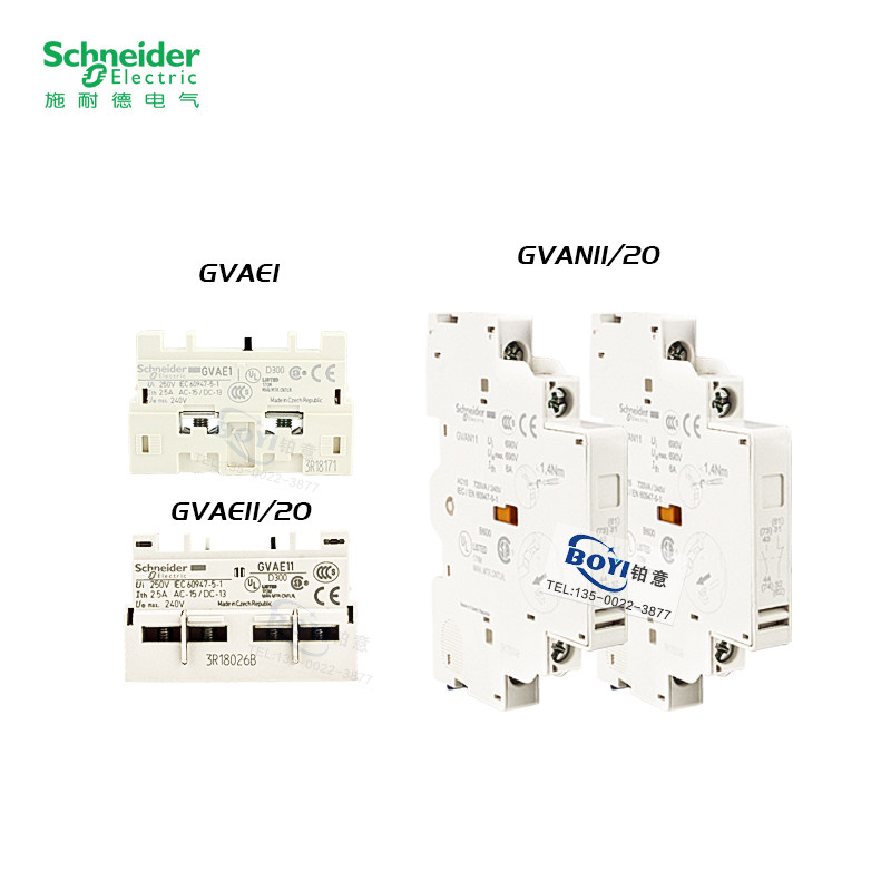 施耐德使用GV2-ME电动机断路器辅助触点模块GVAN11侧装GVAE20正面_虎窝淘