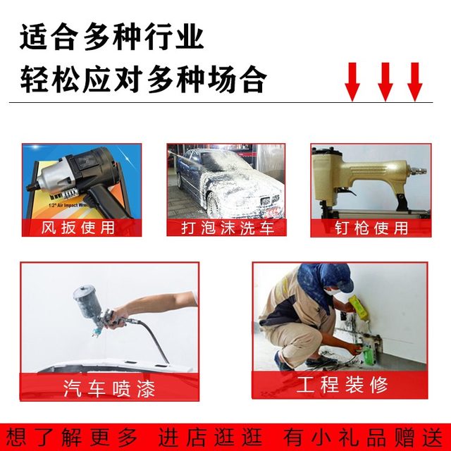 Shengtian Silent Oil-Free Air Compressor Industrial Grade 220V Large ...