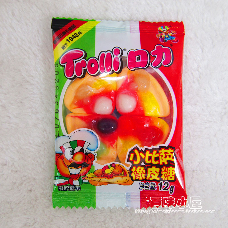 【40包包邮】德国 Trolli口力比萨橡皮糖 QQ软糖披萨软糖 12g_虎窝淘